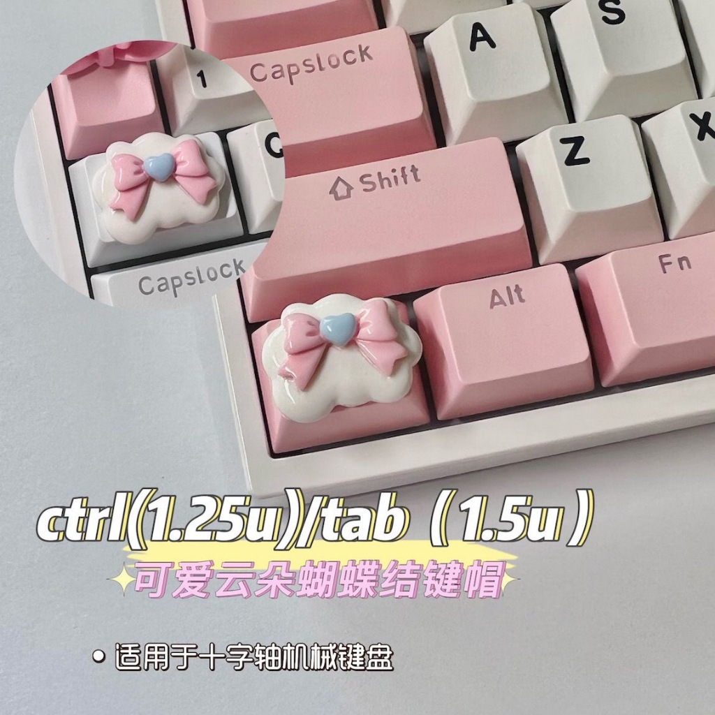 1.25U 1.5U Ctrl / Tab Personalized Keycaps Cloud Bow Cross Axis ...