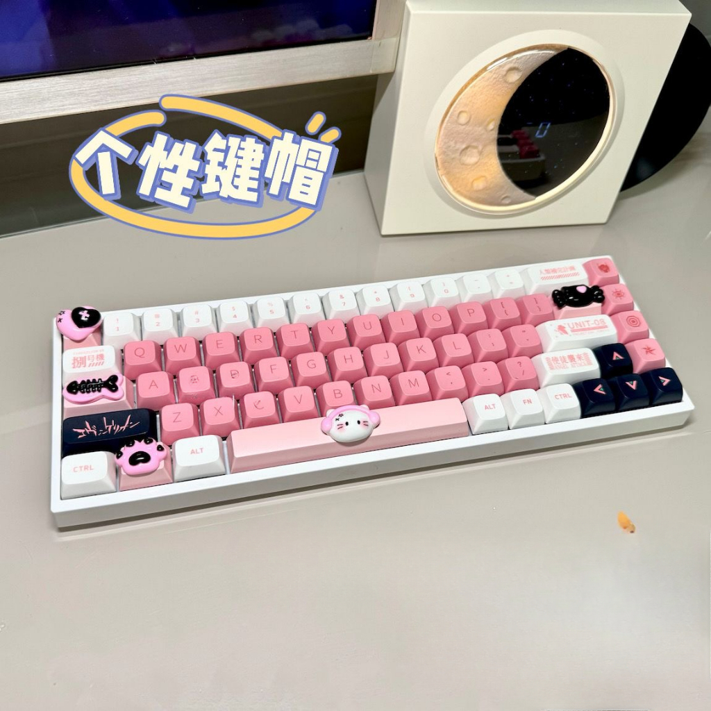 Sweetheart Black and Pink Cat Personalized Keycap Cross Axis Mechanical ...