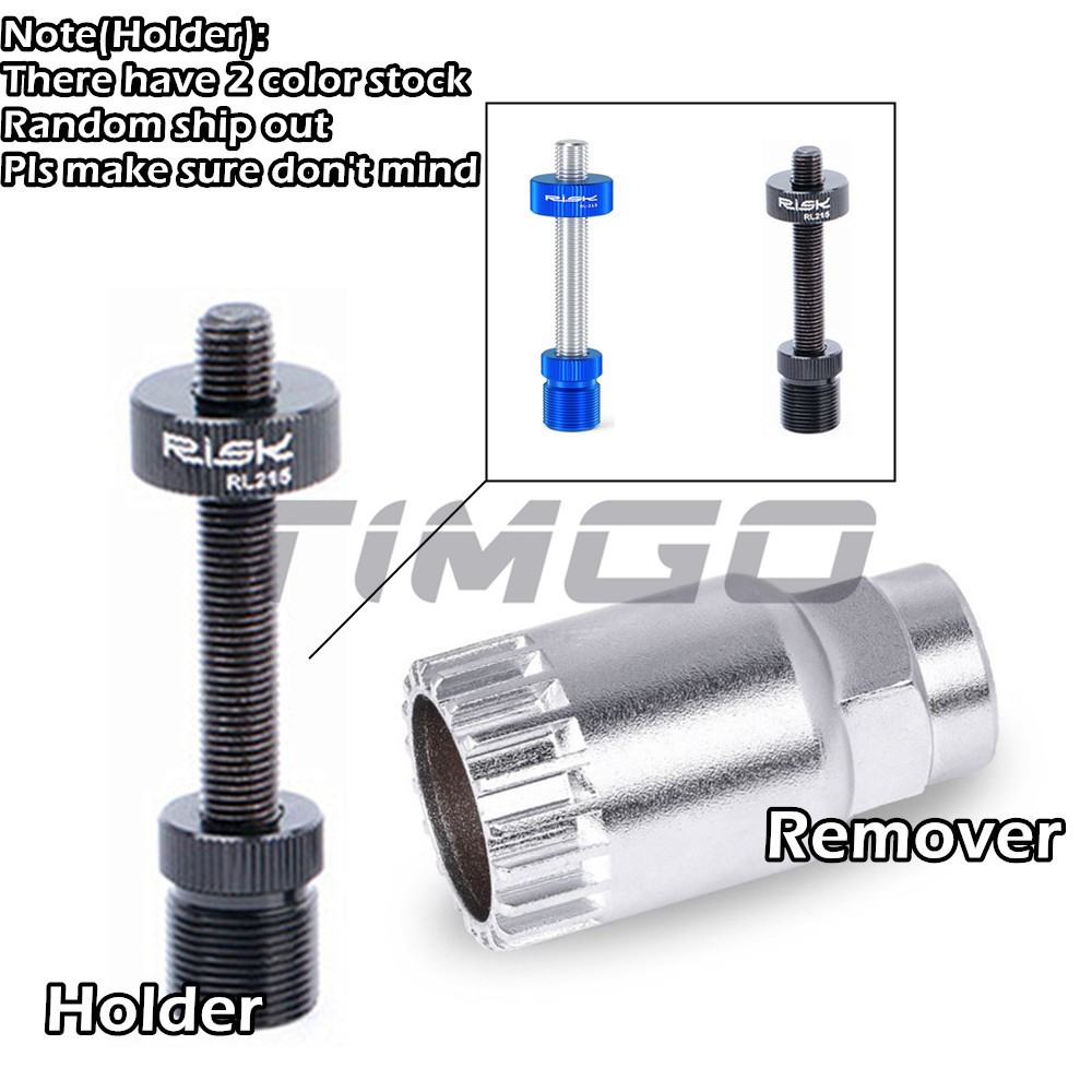 MTB Road Folding Bike Square Taper / Octalink Crankset Puller Bottom ...