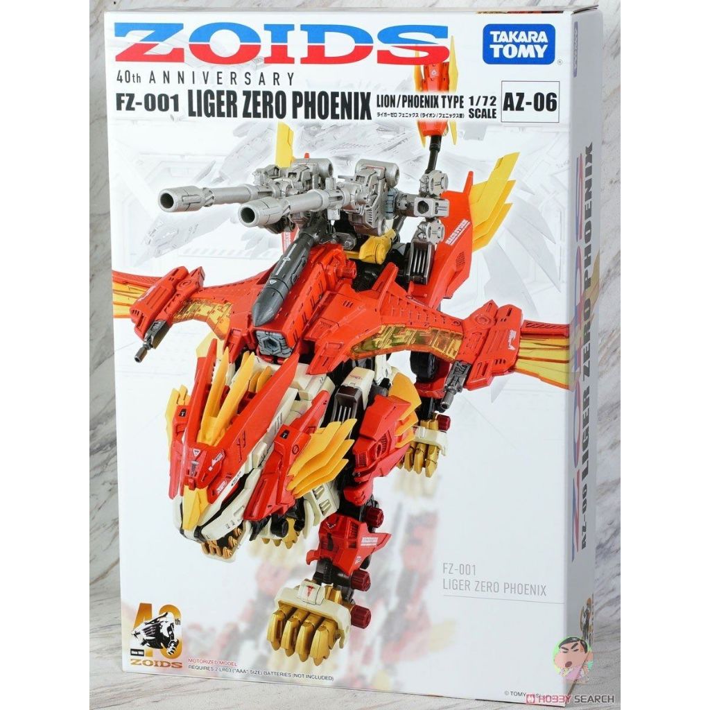 TakaraTomy 1/72 Zoids AZ-06 Liger Zero Phoenix Model Kit | Shopee ...