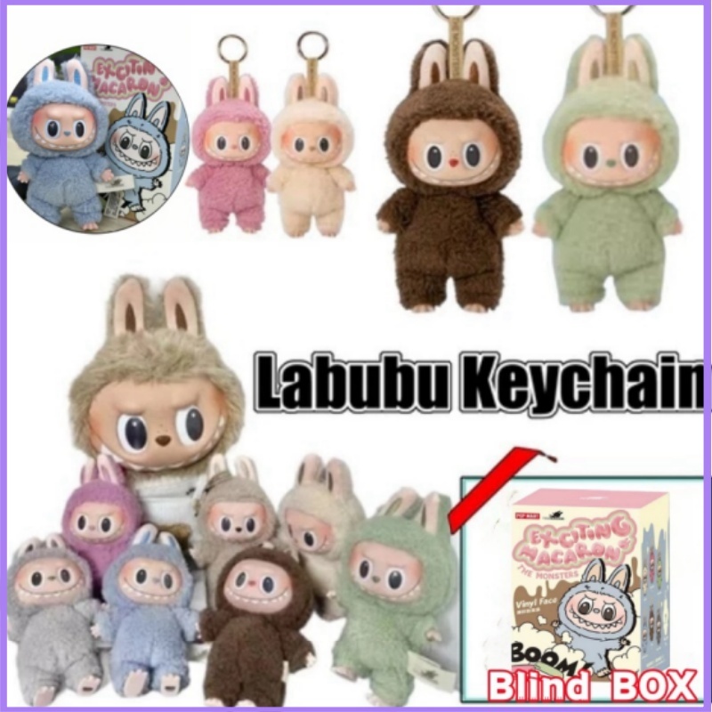 OEM factory LABUBU heart-beating macaron ethylene face series blind box ...