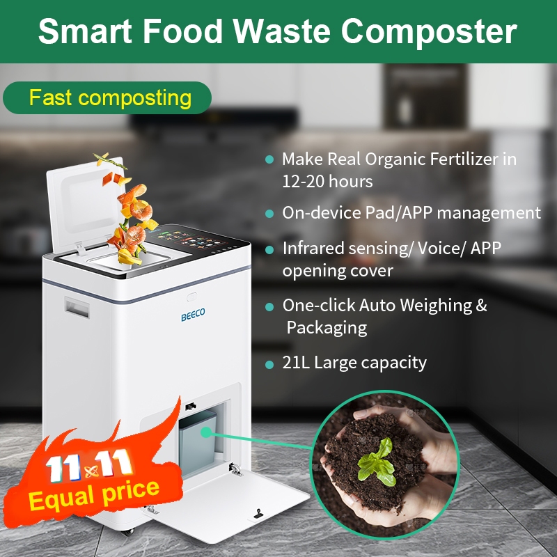 Smart 20 liters Food Garbage Disposer Machine OEM supported Smart Waste ...