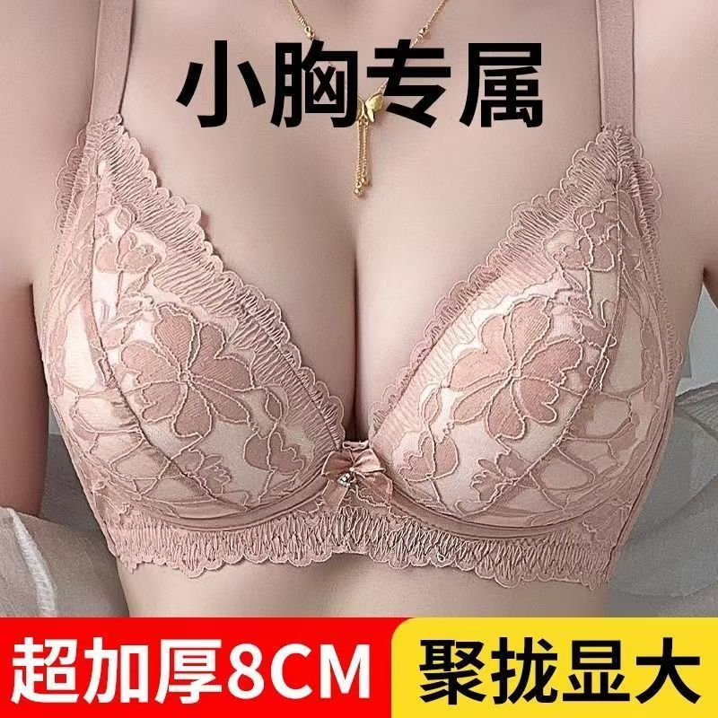 34-90 Cups Thickened Extra Thick Lace Bra Without Steel Rings Women Gathering Push-Up Breasts ...