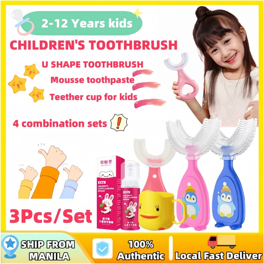 3PCS/Set Children's U-Shaped Silicone Toothbrush/Baby Toothbrush U ...