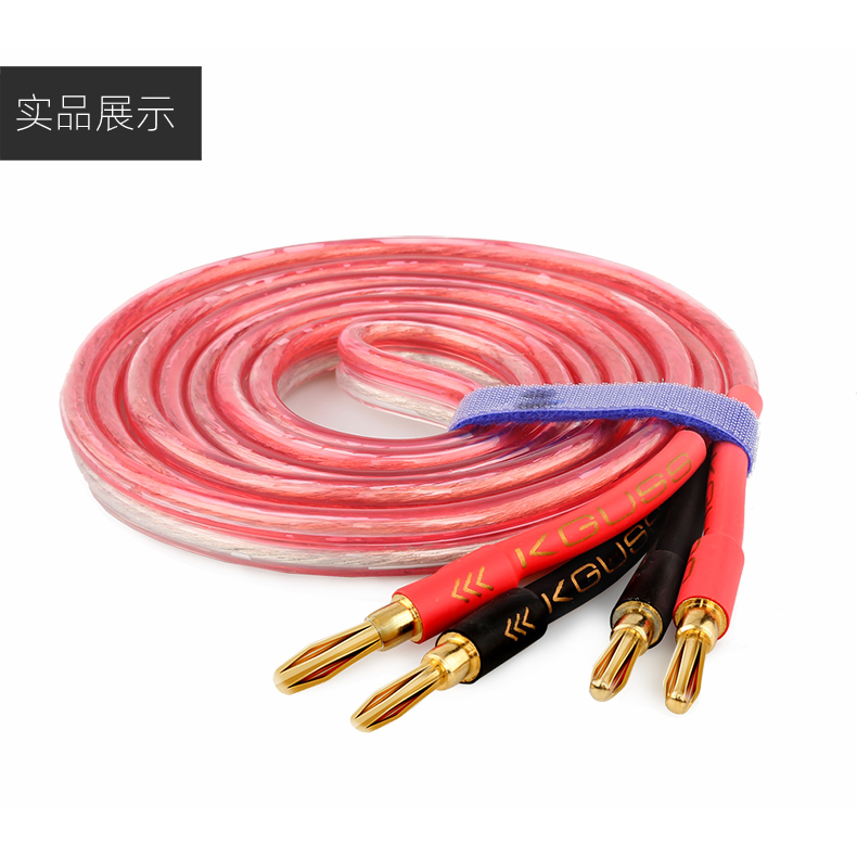 Kguss Fever HIFI 600 Core 4N Oxygen-Free Pure Copper Banana Head Audio ...