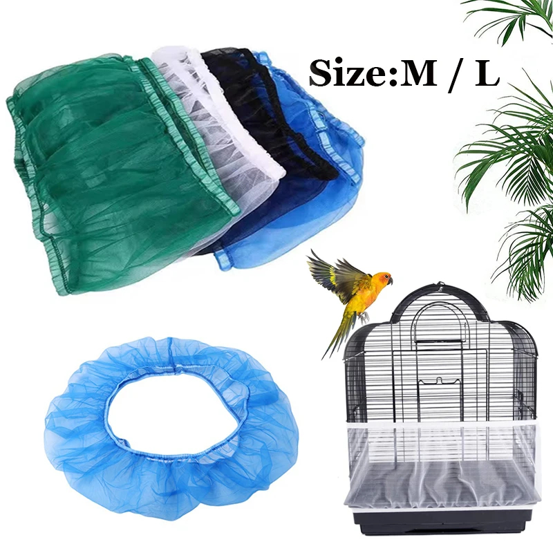 Easy Cleaning Bird Cage Covers Mesh Seed Catcher Net Shell Dust-proof ...
