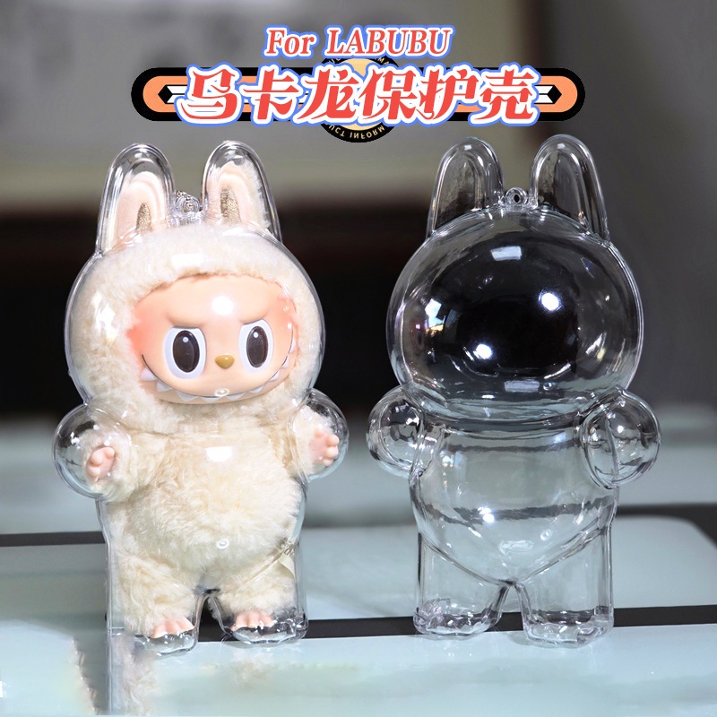 OM Labubu Doll Clear Acrylic Protective Case Transparent Bag for Labubu ...