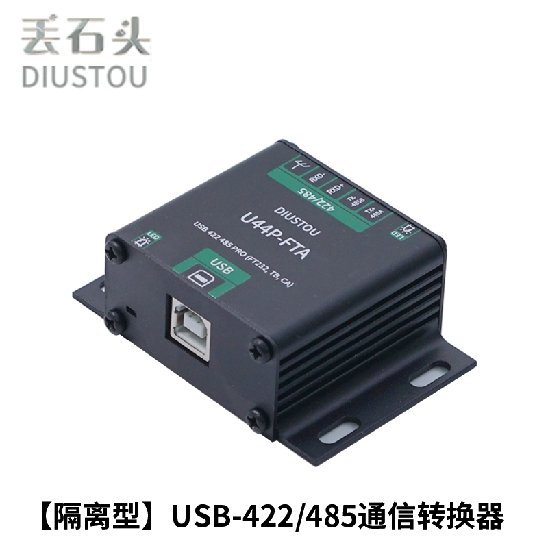 U44p-fta Industrial Grade Isolation Converter USB 422 485 PRO (CA ...