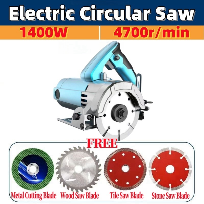 COD】1400W Multi-function Electric Circular Saw + 4 Blade，Industrial ...