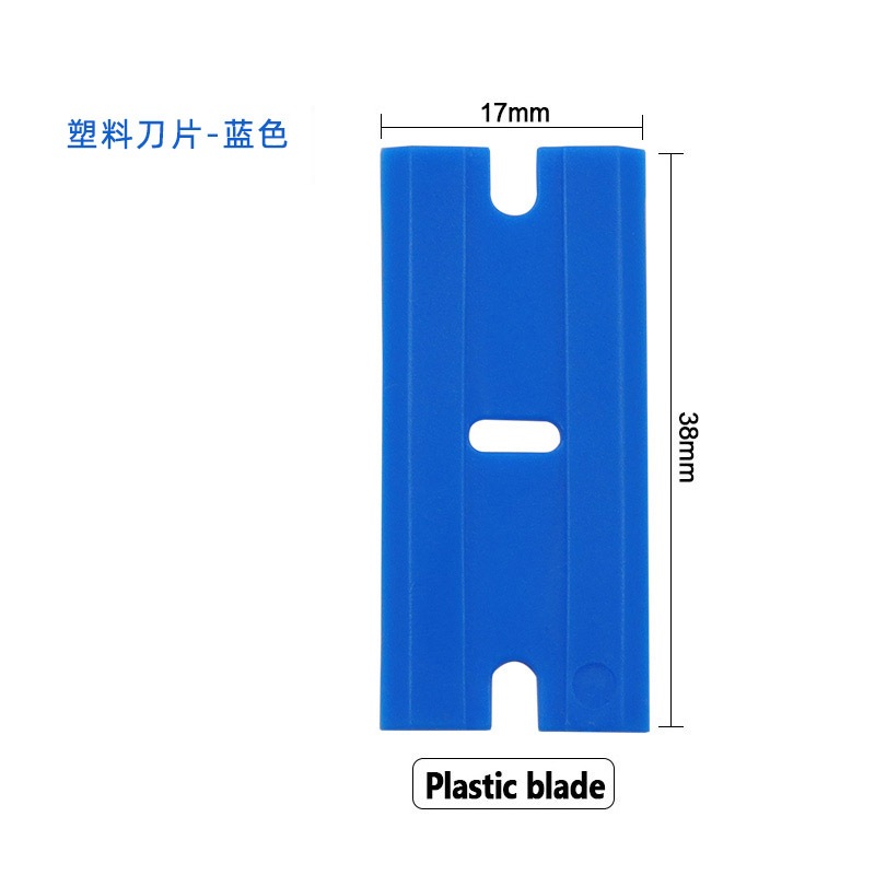 50/100PCS Car Window Glass Sticker Clean Razor Scraper Ceramic Razor ...