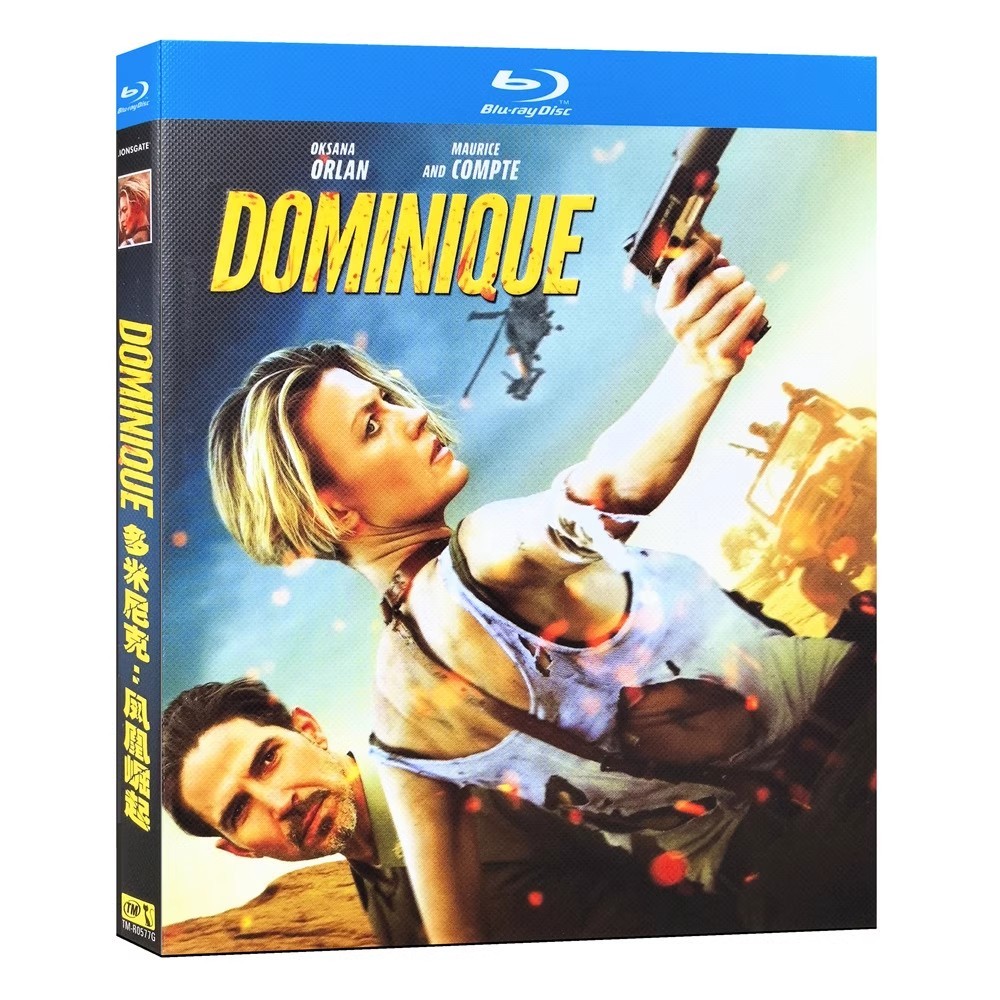 2024 Blu Ray Movie Dominique Rise Of The Phoenix 1080p Full Version