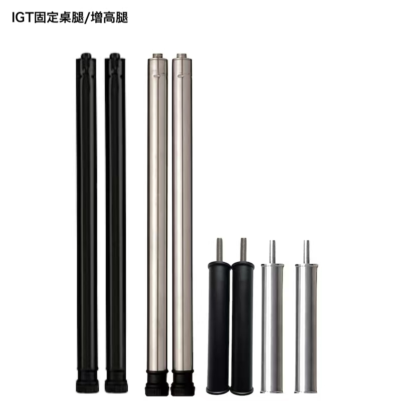 Shah Festival Outdoor IGT Detachable Frame Table Leg Telescopic Leg ...