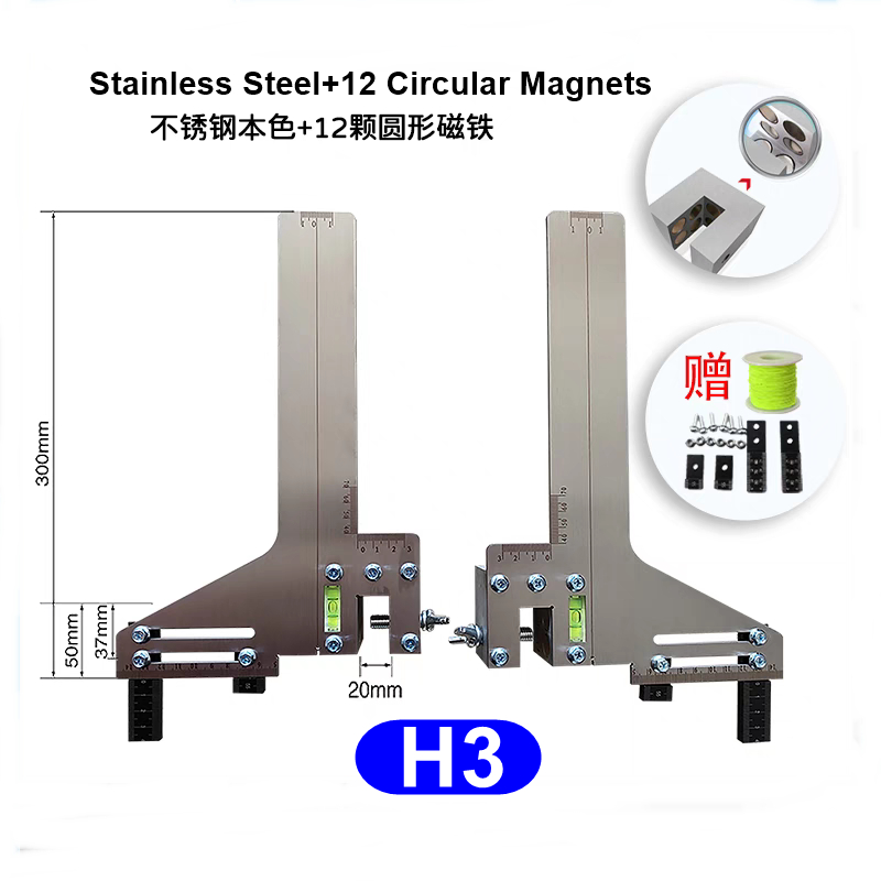 Elevator Guide Rail Calibration Ruler Special Integrated Single-line ...
