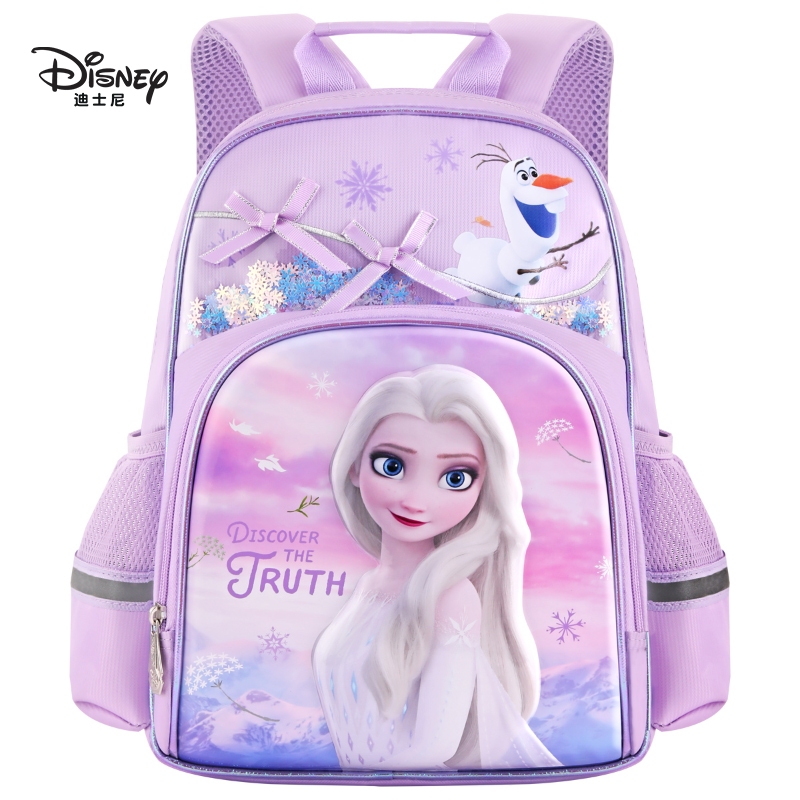 Disney Cartoon Schoolbag Kindergarten Girls Class First Grade 3-6 Years ...
