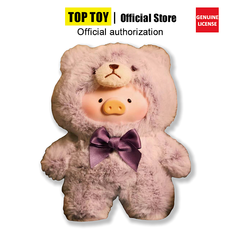 Teddy LuLu Pig Retro Teddy Toy Store Mystery Box Figure Vinyl Face ...