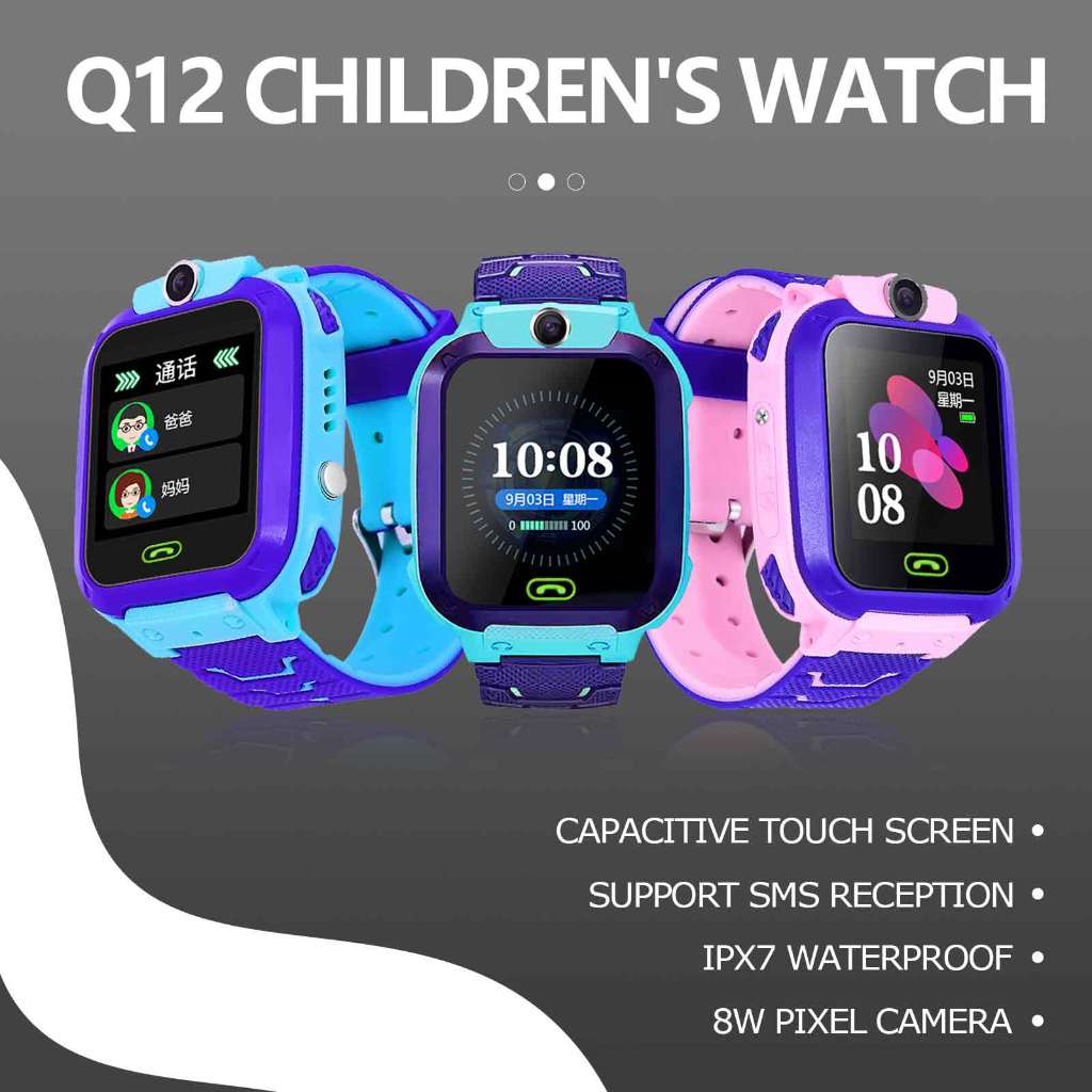 Q12 is a compact and practical smartwatch equipped with a 1.44-inch TFT ...
