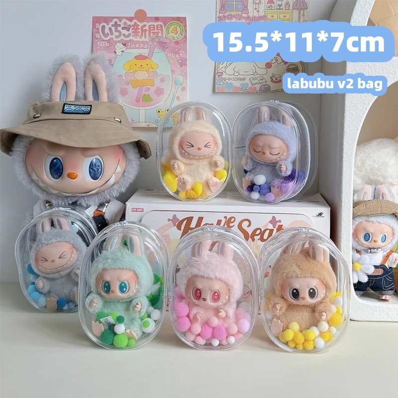15CM Labubu V2 Doll Storage Bag with Keychain and Pom Balls Outgoing ...