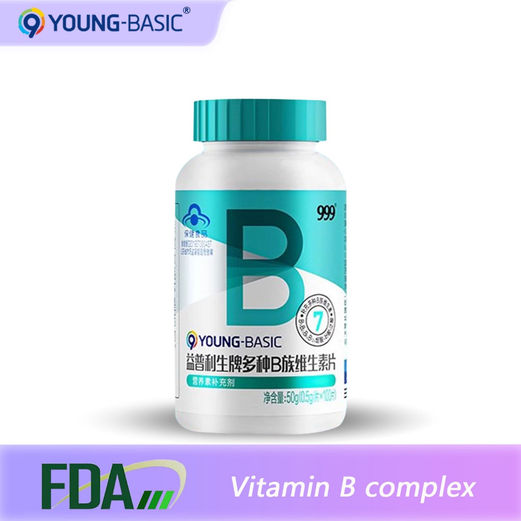 9YOUNG-BASIC Multiple Vitamins B Tablets for Immune Support Relieve ...