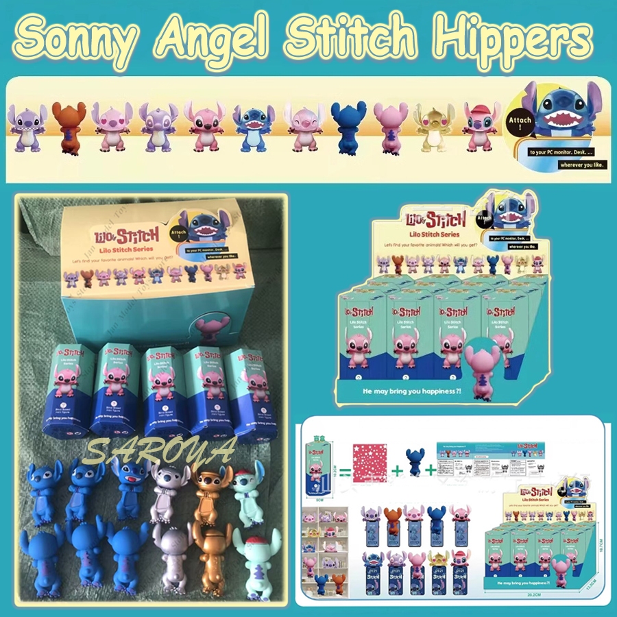 Sonny Angel Disney Stitch Hippers Mini Figure Sonny Angel Phone ...