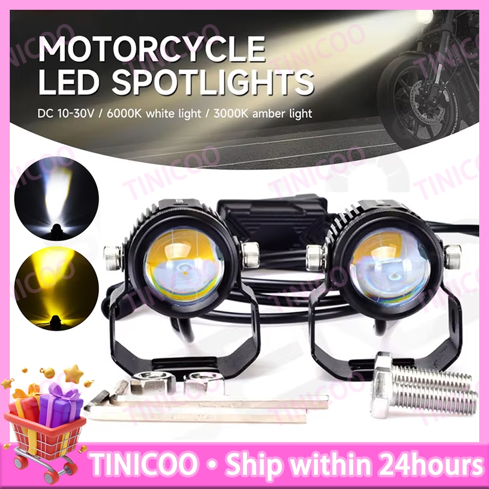 Mini Driving Lights Full Set V2 White+Yellow Pair of Universal High ...