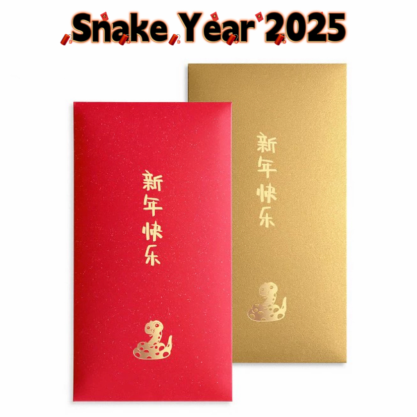 Snake Red Packet 2025 Money Envelope Ang Bao Ang Bao Custom Angpao ...