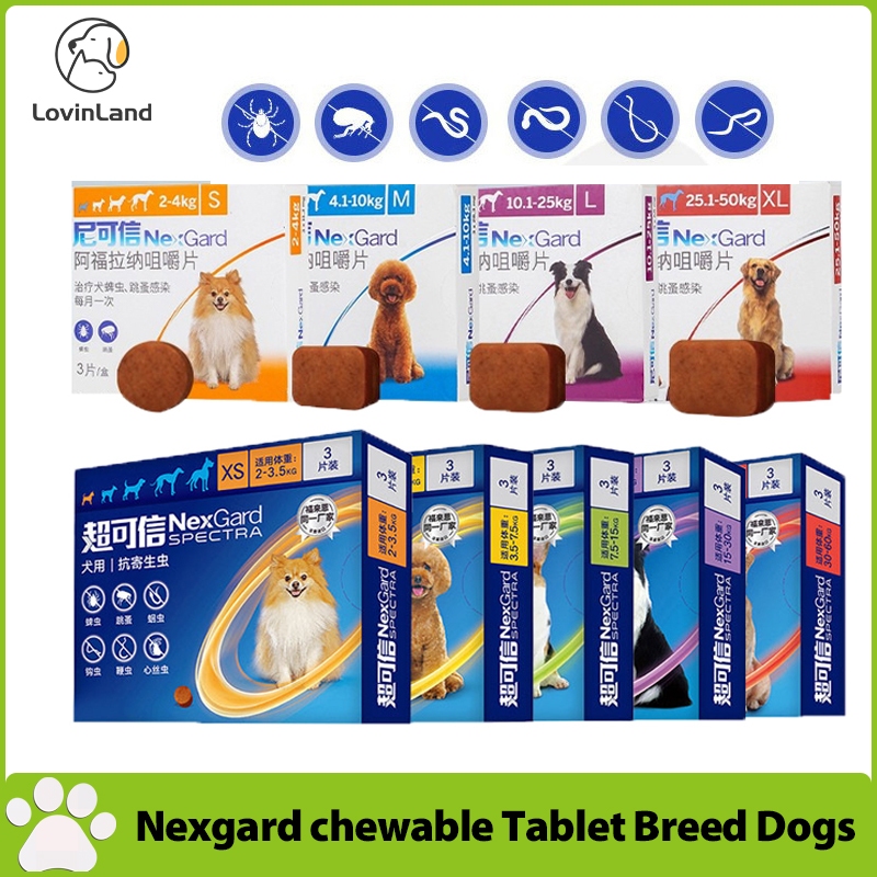 Nexgard Spectra & Nexgard Chewable Tablet Dogs Anti Ticks and Fleas for ...