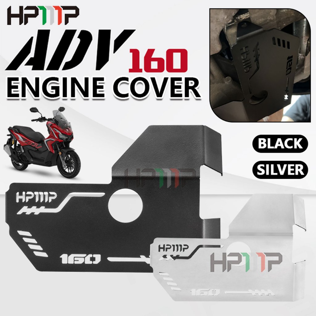 HPMP ADV160 ENGINE COVER ENGINE BOTTOM PROTECTOR GUARD COVER IRON BLACK ...