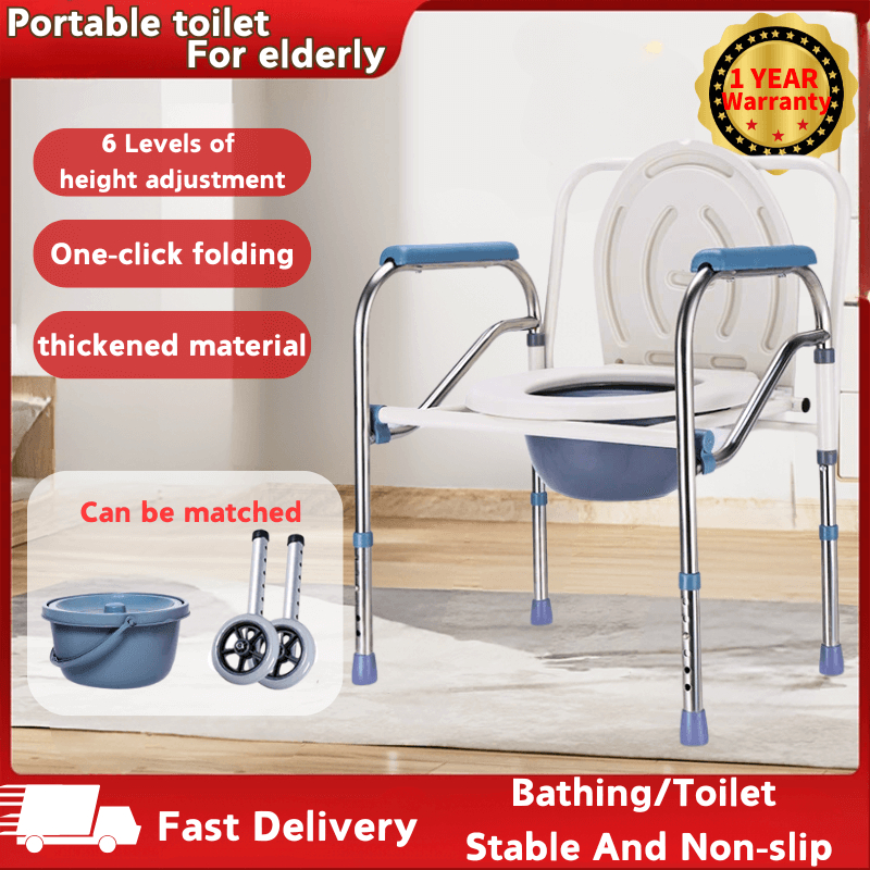 Adult folding Medical Folding Bedside Commode Chair Toilet Chair ...