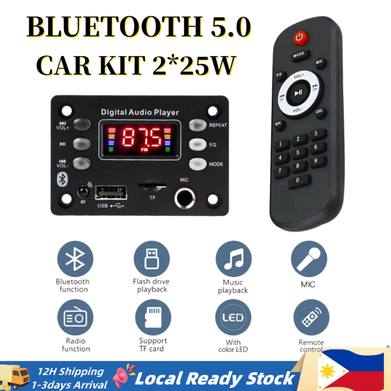 (Local Seller) 50W Amplifier Bluetooth MP3 WMA Decoder Board 9V 12V 6 ...