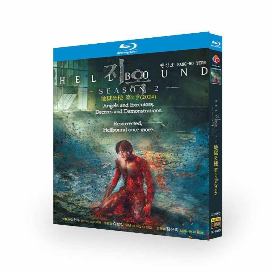 Blu-ray BD/HD Version Korean Fantasy Horror/ Hellbound Season 2 (2024) Liu Yaren Kim Hyun Jook ...