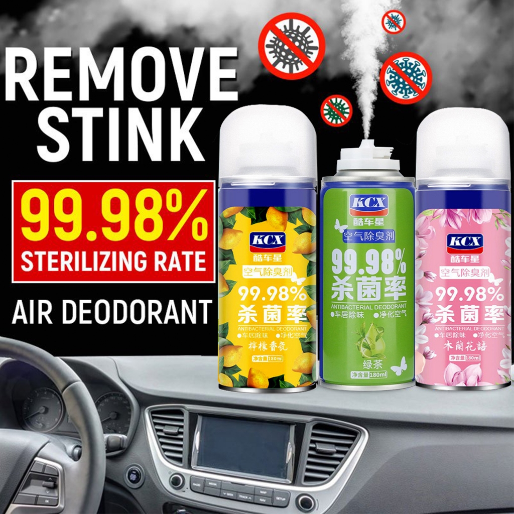 Car Deodorizer Spray Removes Smoke and Odor from Cars Natural ...