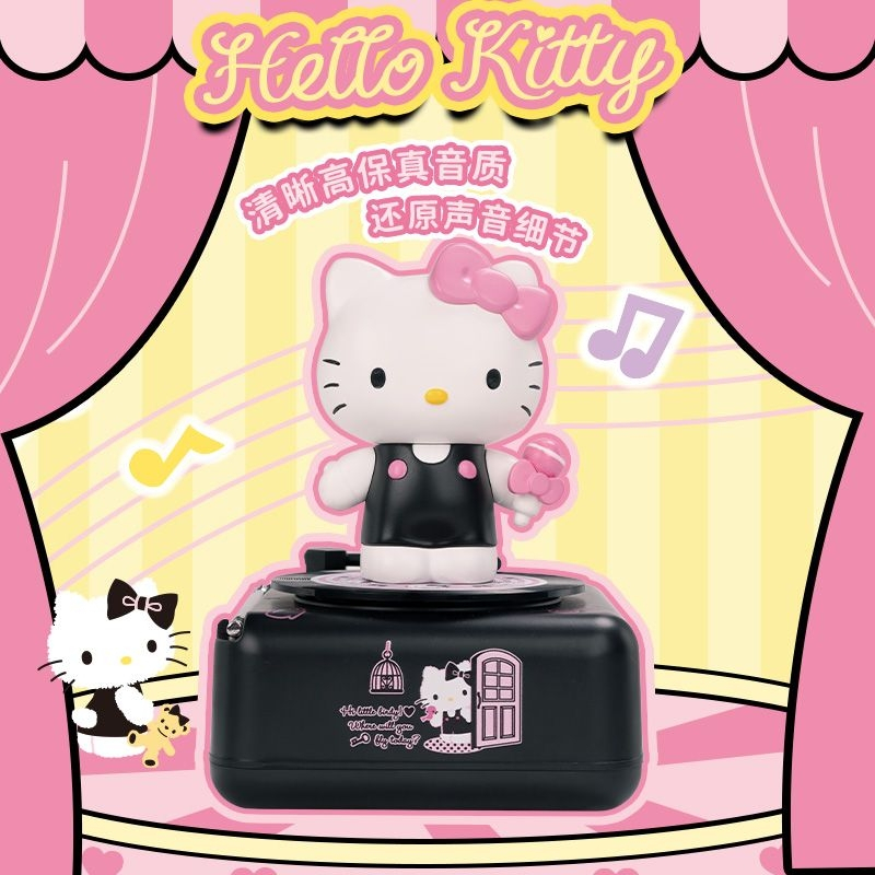Sanrio Pochacco Hello Kitty Figures kuromi Action Figurine Doll Jukebox ...