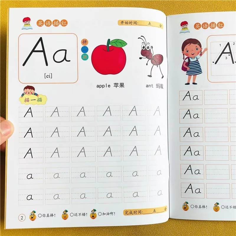 New Writing English Book 48 Pages English Excercise Copybook For ...
