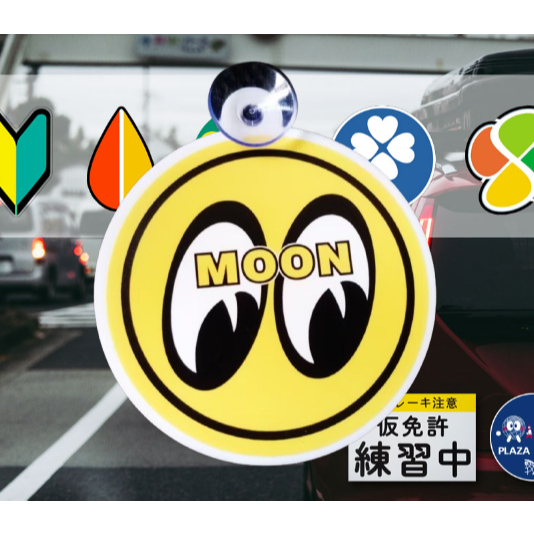 Mooneyes Car Sign Tag JDM Moon eyes Indoor Parking Sign MOONEYES STIKER ...