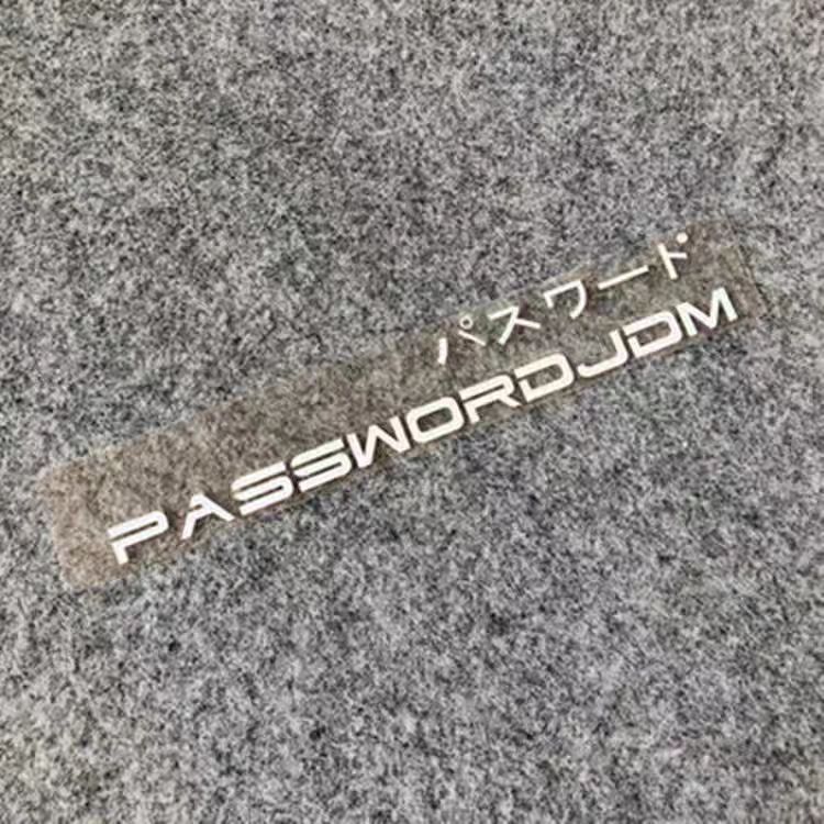 JDM Password Car Decals Vinyl Decal JDM sticker Motorcycle Personalized ...