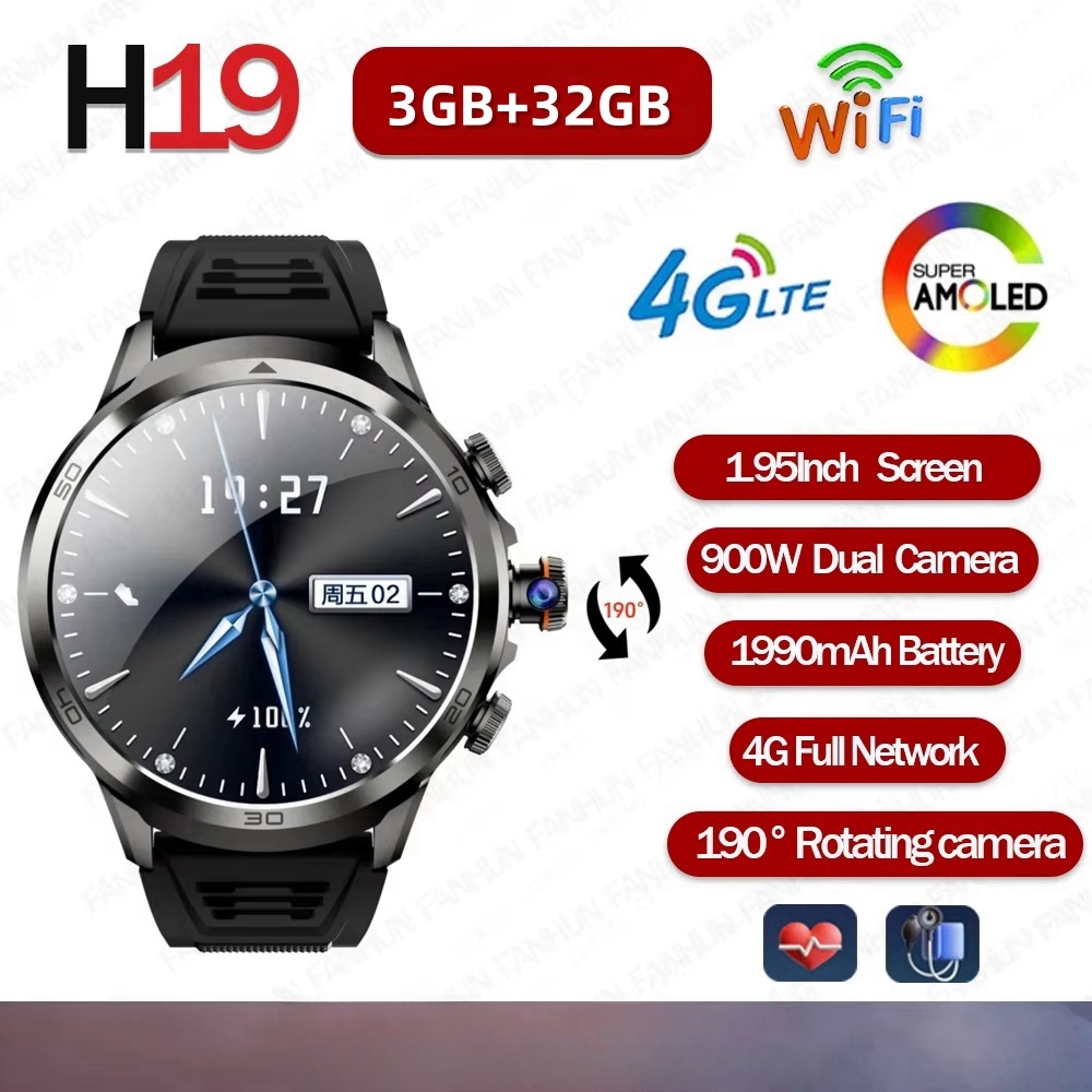 NEW H19 Smart Watch 4G/5G SIM Card 8GB 128GB AMOLED 720*720 Pull Out 180° 9MP Rotating Camera ...
