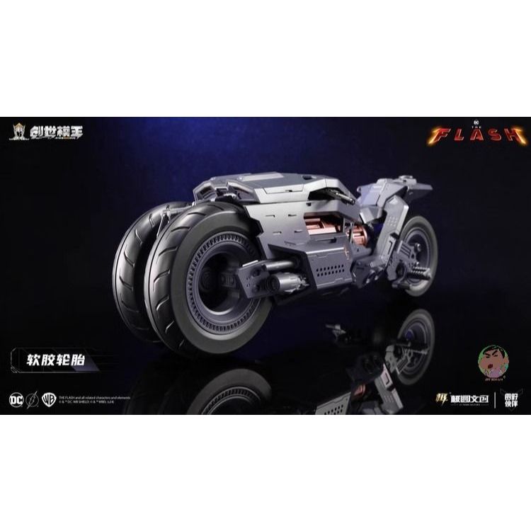 MODOKING DC The Flash (2023) Batcycle 1/12 Scale Model Kit | Shopee ...