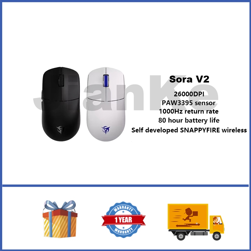 NINJUTSO Sora V2 Wireless Mouse PAW3395 26000DPI Lightweight Dual Mode ...