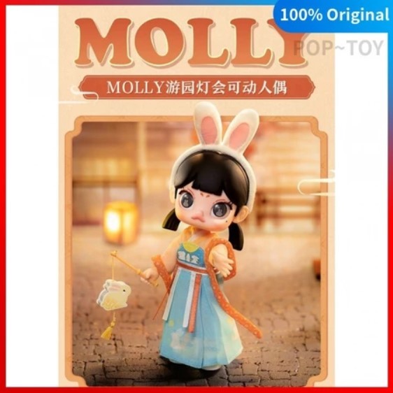 POPMART Molly Lantern Show Action Figure Molly BJD Pop Mart Official ...