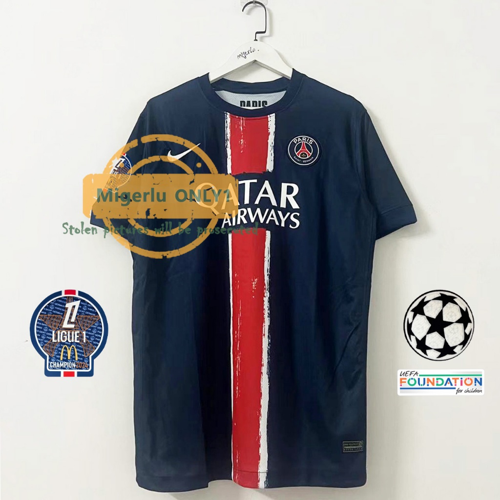 Fans edition 24/25 PSG home jersey S-4XL | Shopee Philippines
