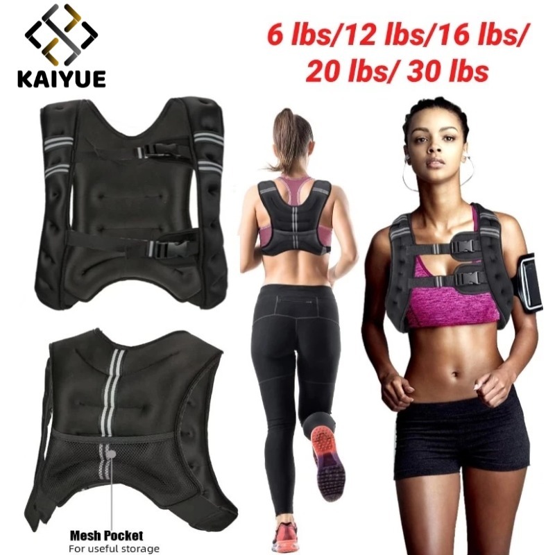 Weighted Vest Weight Vest for Men Women And Student 6 8 10 12 16 20 ...