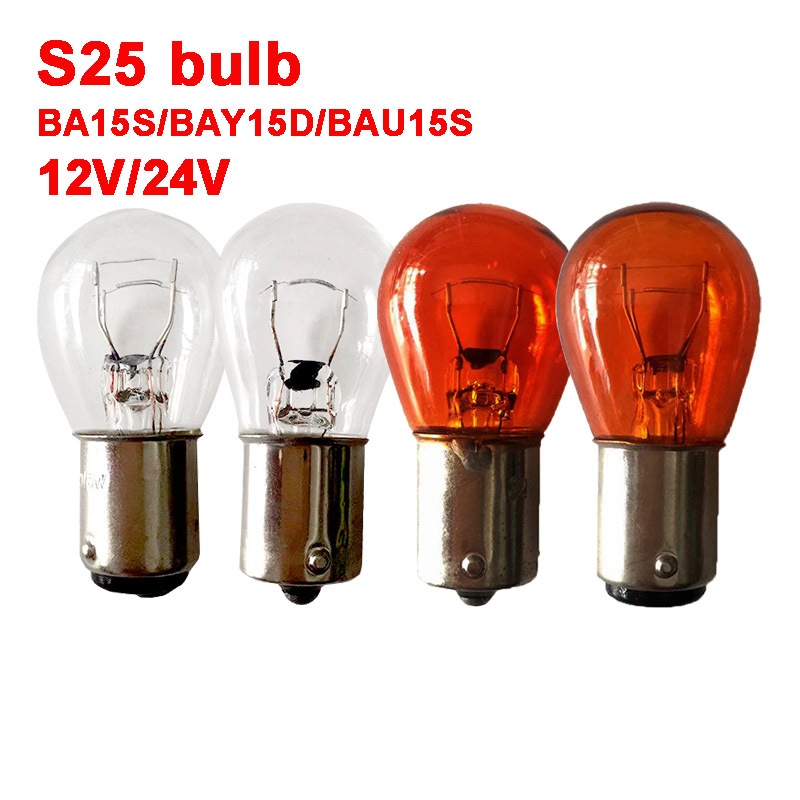 2pcs 12V 24V S25 BA15S BAU15S BAY15D Halogen Car Light for Turn Signal ...