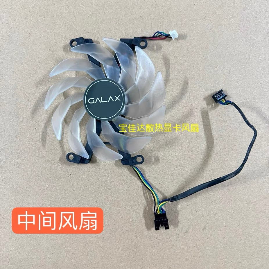 Galax/galax RTX3080 3080ti 3090 Overseas Version Starry Graphics Card ...