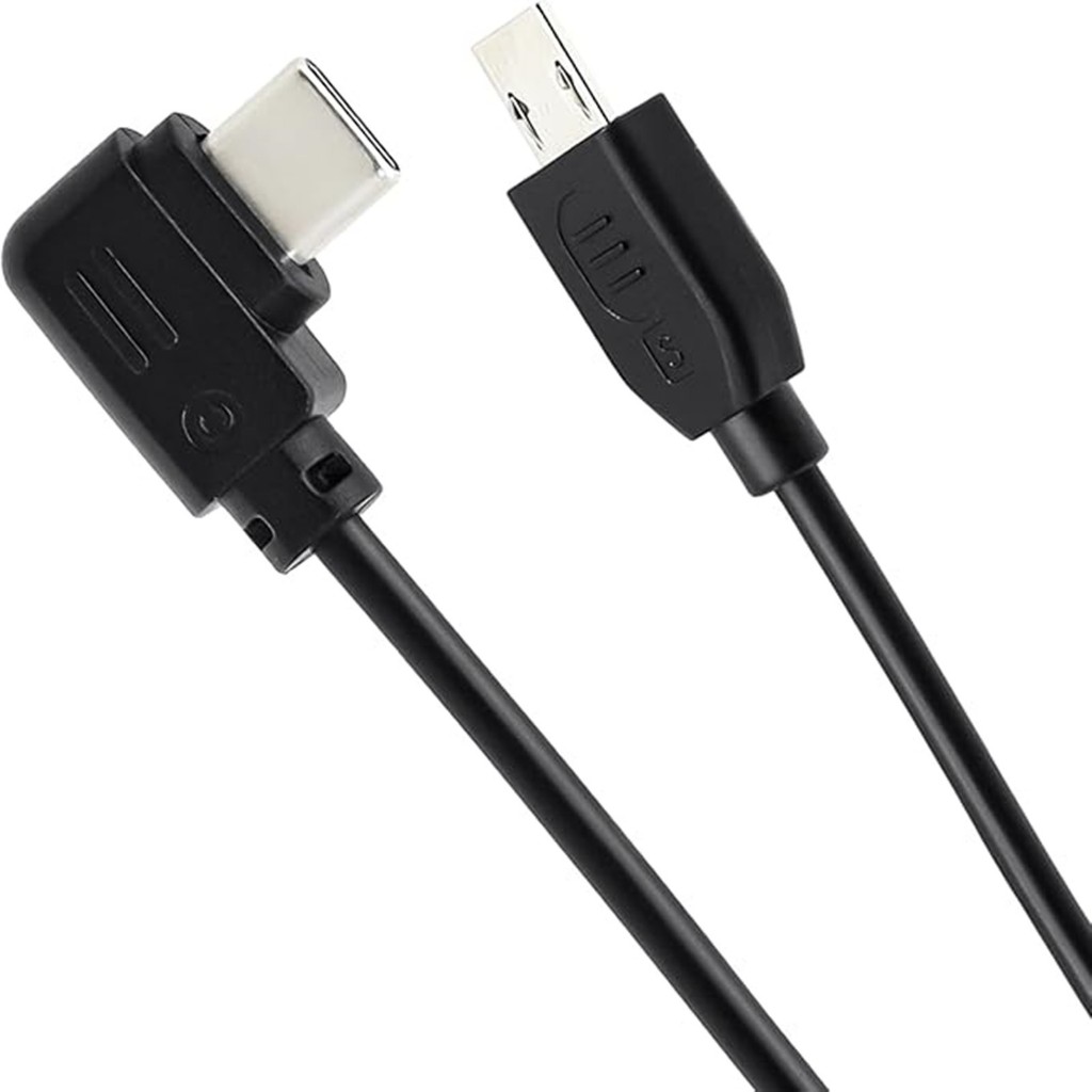 Multi function camera control line USB-C - Sony Multi Connect DJI ...