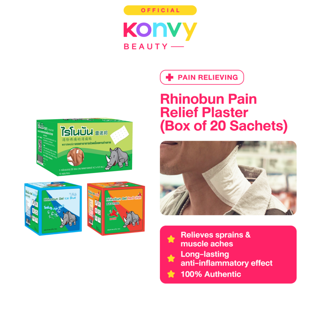 Rhinosan / Rhinobun Pain Relief Plaster (Box of 20 Sachets) | Shopee ...