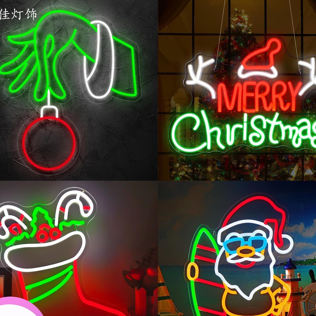 Christmas Neon Sign, LED Christmas Lights for Wall Decor, Dimmable Hand ...