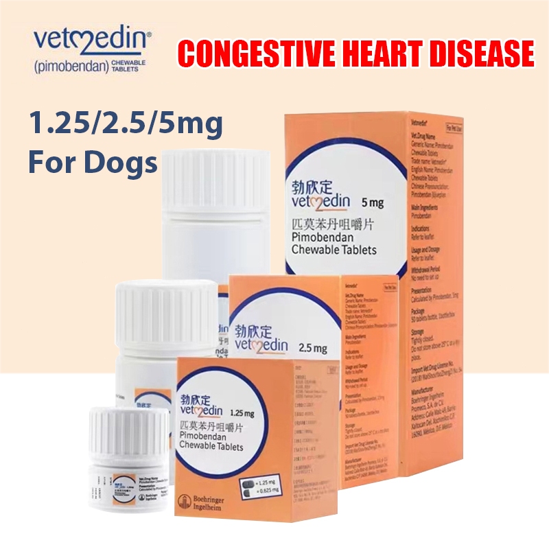 Pimobendan for Dog Vetmedin Tablets 1.25mg / 2.5mg / 5mg Chewable Tablet | Shopee Philippines
