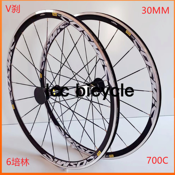Mavic Cosmic Elite 700c Road Bike Disc Brake Wheelset V/C Brake before ...