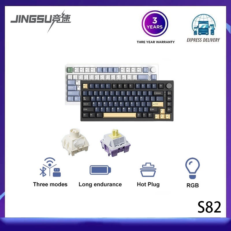 JINGSU S82 Wireless three-mode mechanical keyboard customized Bluetooth ...