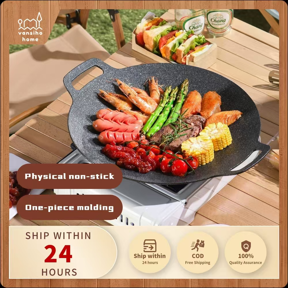 BBQ Grill Pan 28/34/38 Kitchen Non-stick Pan Korean Barbecue Grill Pan ...